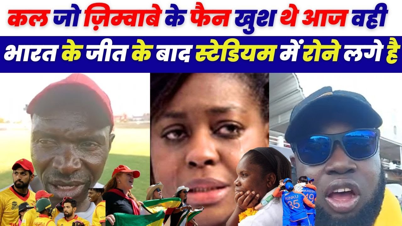 India Beat Zimbabwe Fan Crying Reaction | Zimbabwe Fan Crying Reaction ...