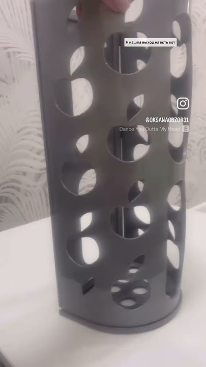 Корзина для мелочей #валберис #обзорпокупок #wildberries #обзор # ...