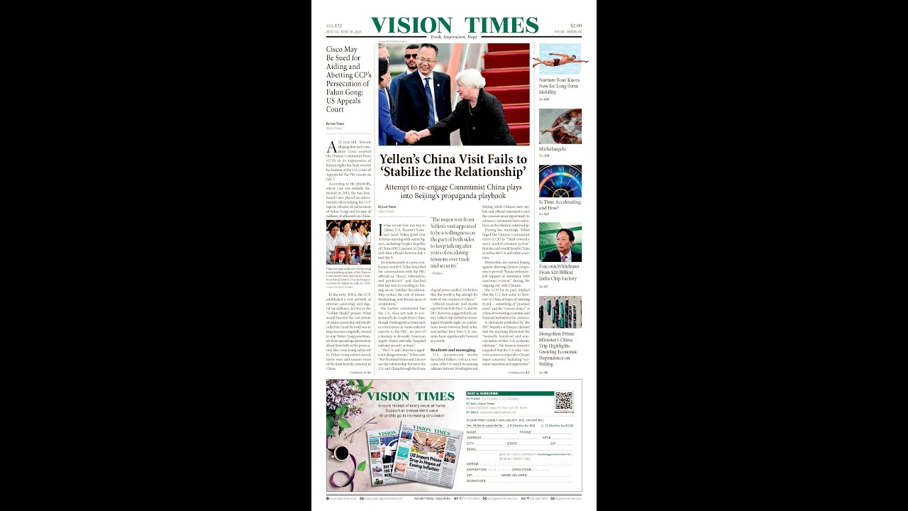 Vision Time weekly newspaper headlines for July 14th - July 20th - YouTube