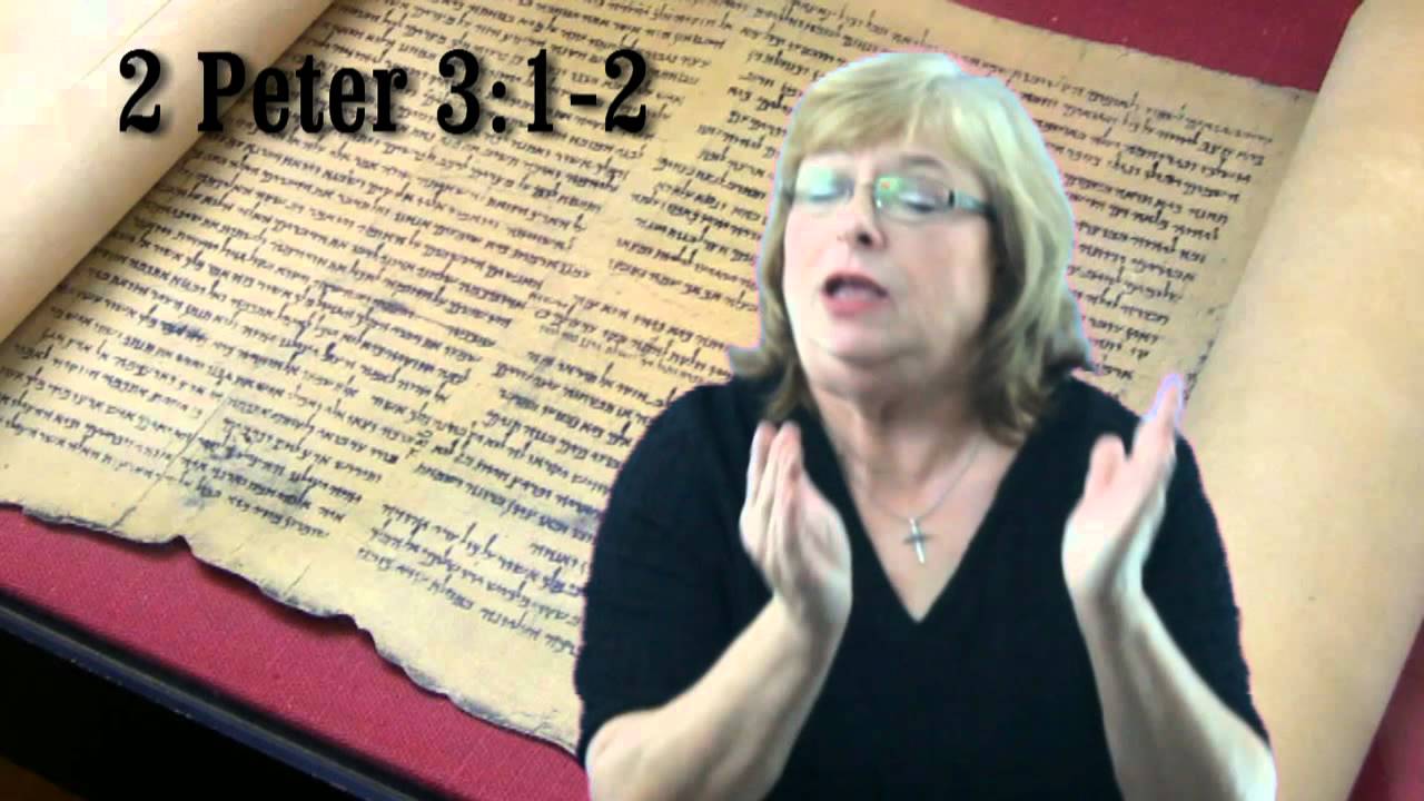 1. 2 Peter: Introduction - YouTube