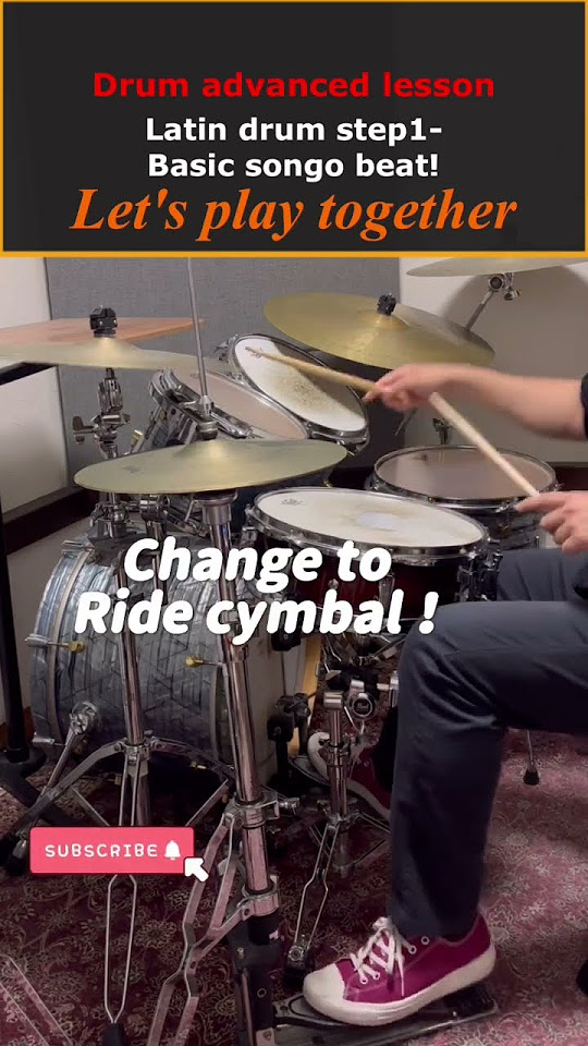 Latin drum step1 - Basic latin beat!Songo style drums.How to play drums for advance #drum # ...