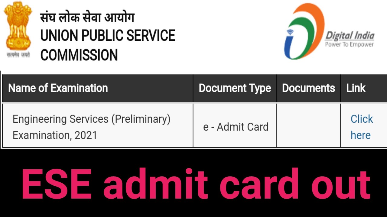 UPSC Engineering Service admit card || UPSC ESE admit card kaise ...