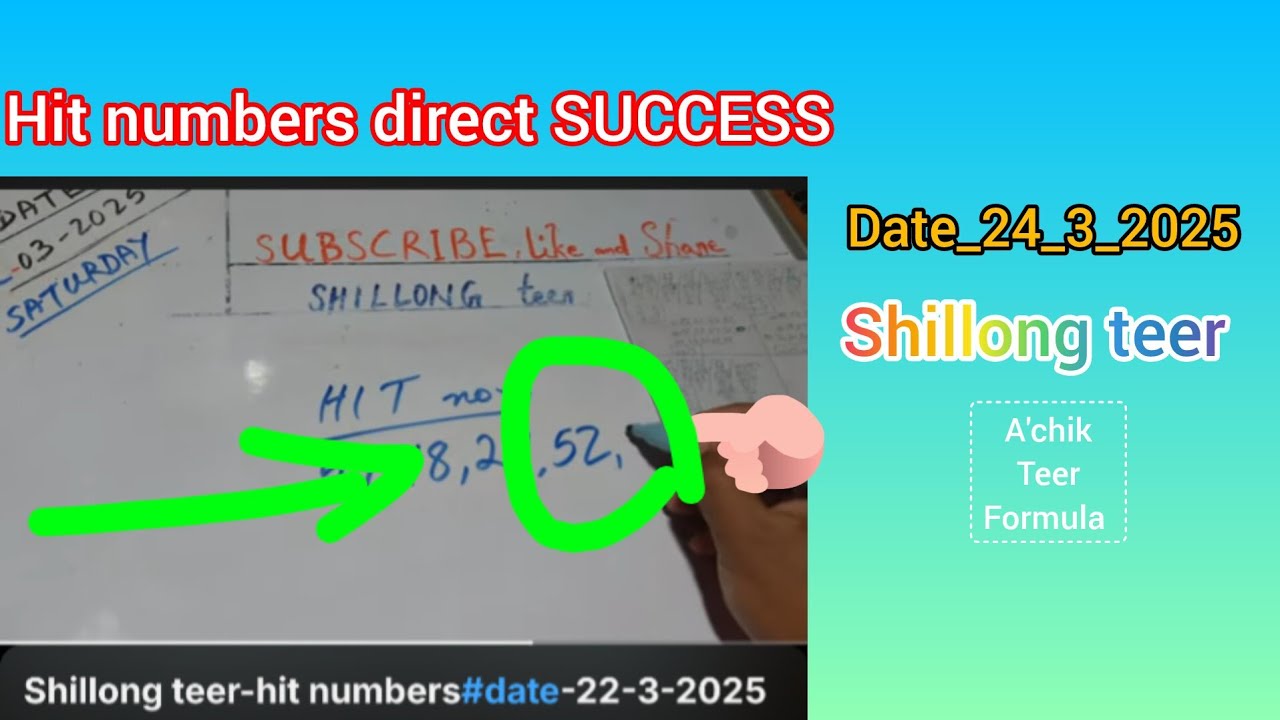 Shillong teer-hit numbers#date-24-3-2025 - YouTube