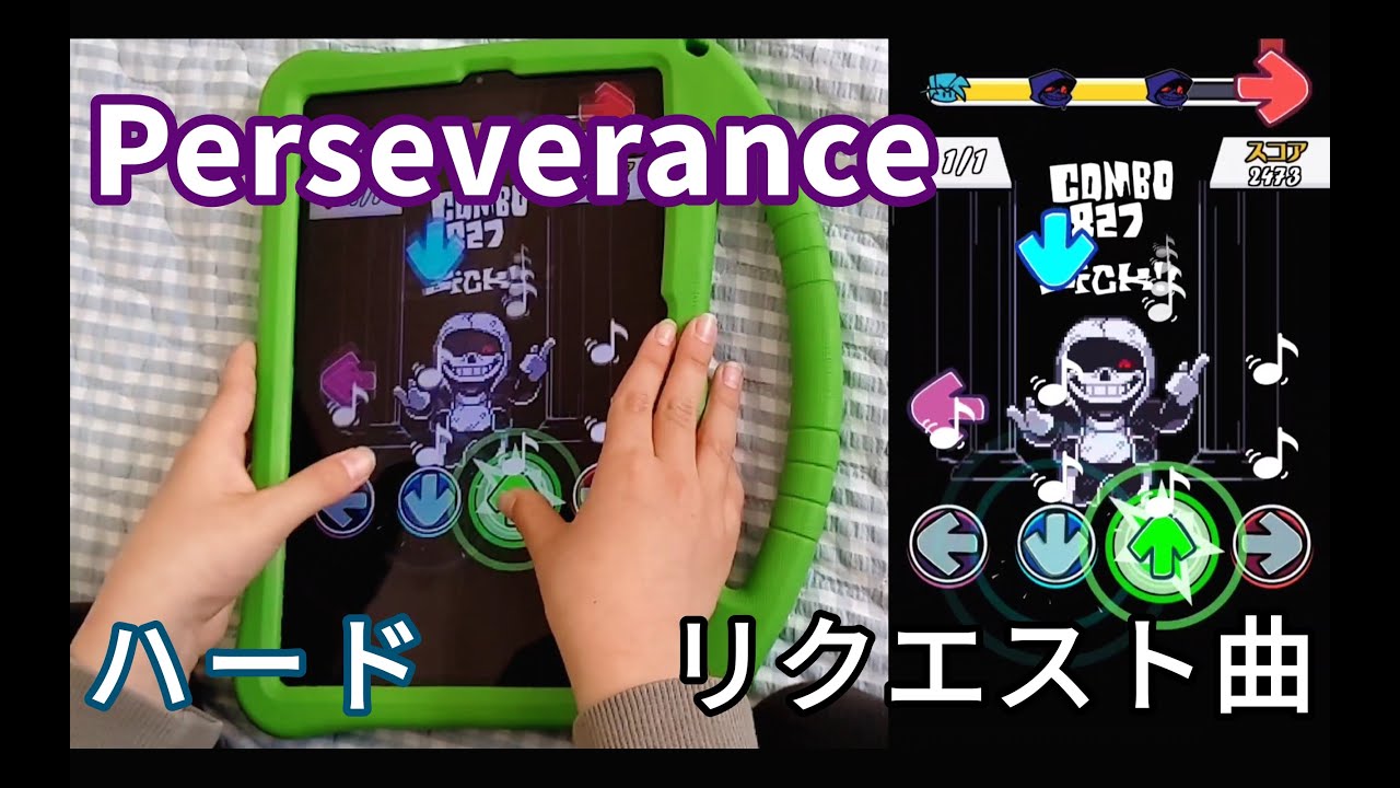 【Beat Battle】193 ビートバトル 9才プレイ動画 手元 Vs Dusttale Sans & Papyrus ...