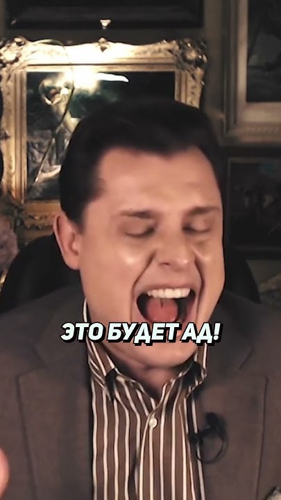 О пропаганде и бандитизме в школах России Понасенков Youtube