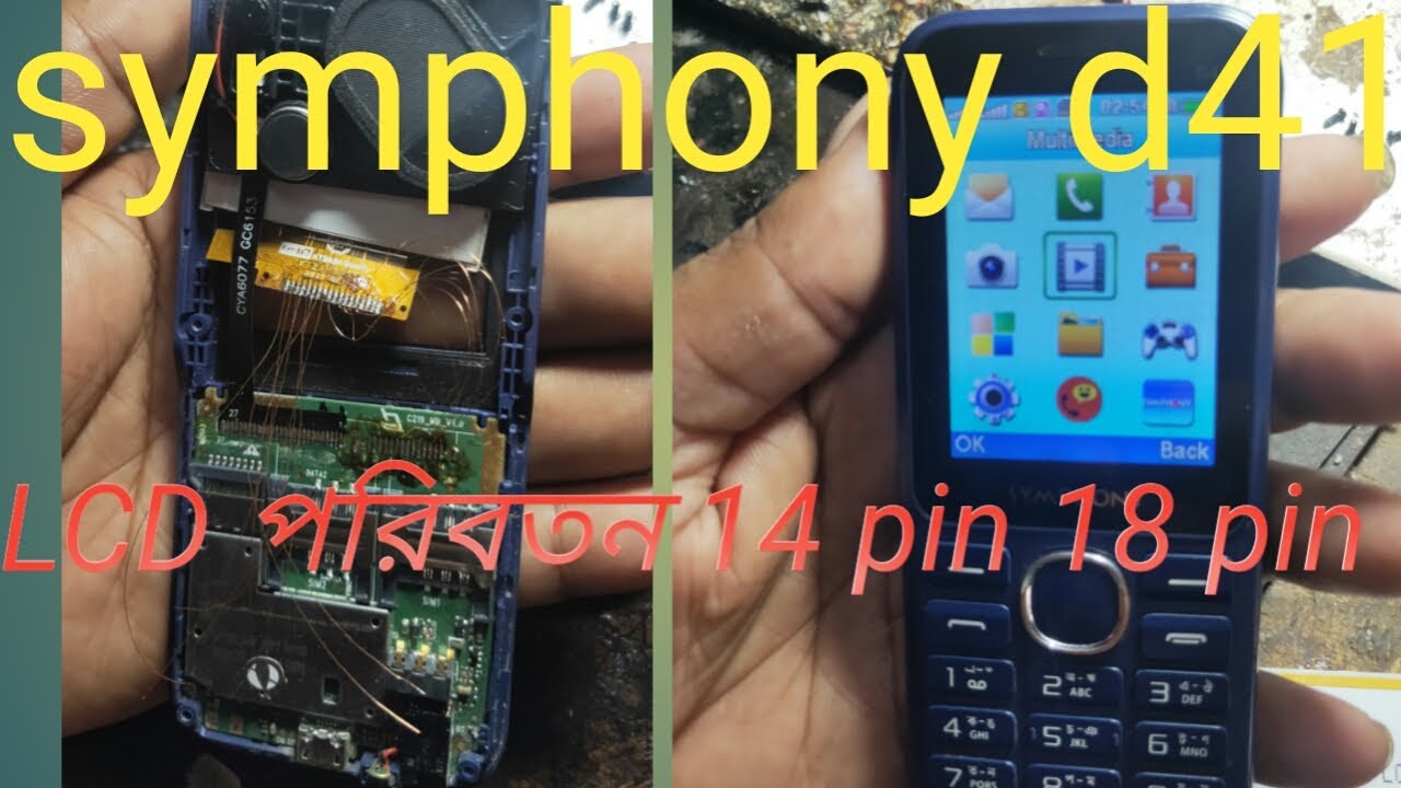 symphony d41 lcd fix replace 14 pin 18 pin পরিবর্তন all - YouTube