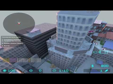 2 эдж бага (CLIENT MOD) css v34 - YouTube