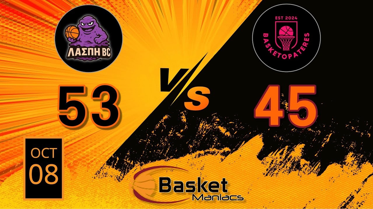 Λασπη BC vs Basketopateres | Oct 08, 2025 | BasketManiacs - YouTube