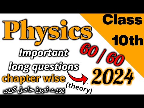 Class 10 physics important long questions 2024, chapter wise important ...