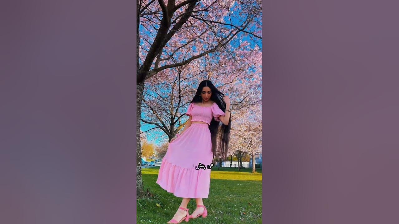 گل بادام دایکندی Youtube