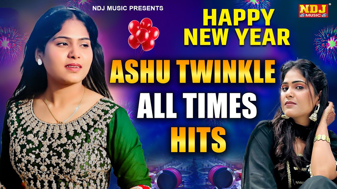2025 New Haryanvi DJ Songs Jukebox | Ashu Twinkle All Times Hits | Non ...