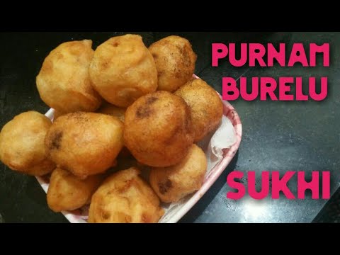 Purnam Burelu | Sukhi|Andhra style sweet. - YouTube