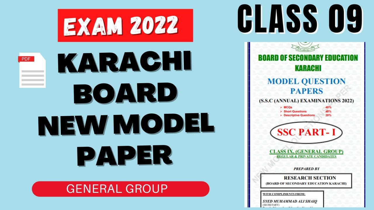 Class 9 New Model Paper for Karachi Board Exams 2022 || 28 Subjects ...