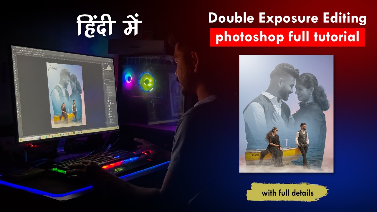 Double Exposure photo editing | photoshop full tutorial in hindi # ...