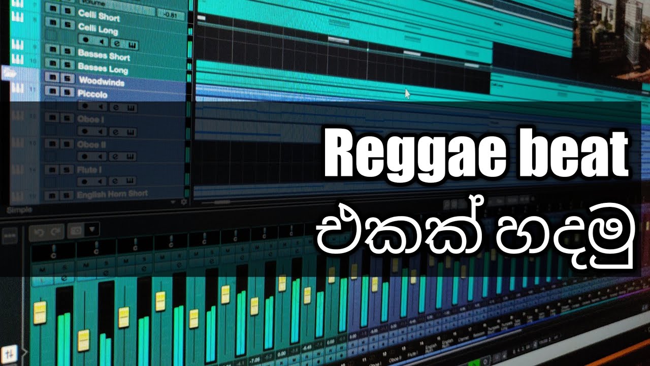 Reggae Beat එකක් හදමු | Reggae | Mangus | Reggae Tutorial - YouTube