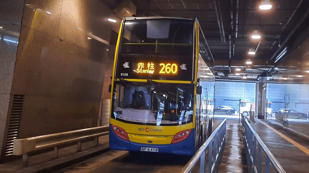 CTB 9128@260 中環(交易廣場)總站→赤柱村總站 - YouTube