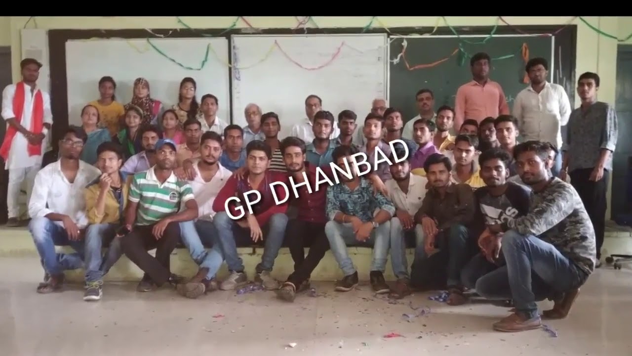 Gp dhanbad cse (2015-18) #friendship😊 - YouTube