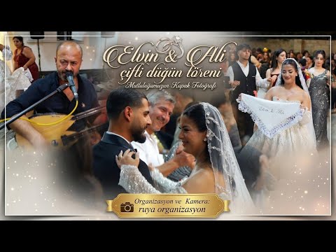 Elvin & Ali Düğün Töreni @MEHMETBAKIRAY27 /Araban/Başpınar Köyü 