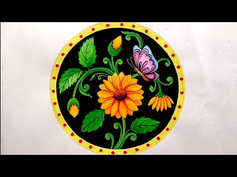 Sunflower Alekhan Drawing || सूरजमुखी और तितली का आलेखन || #exam #art # ...