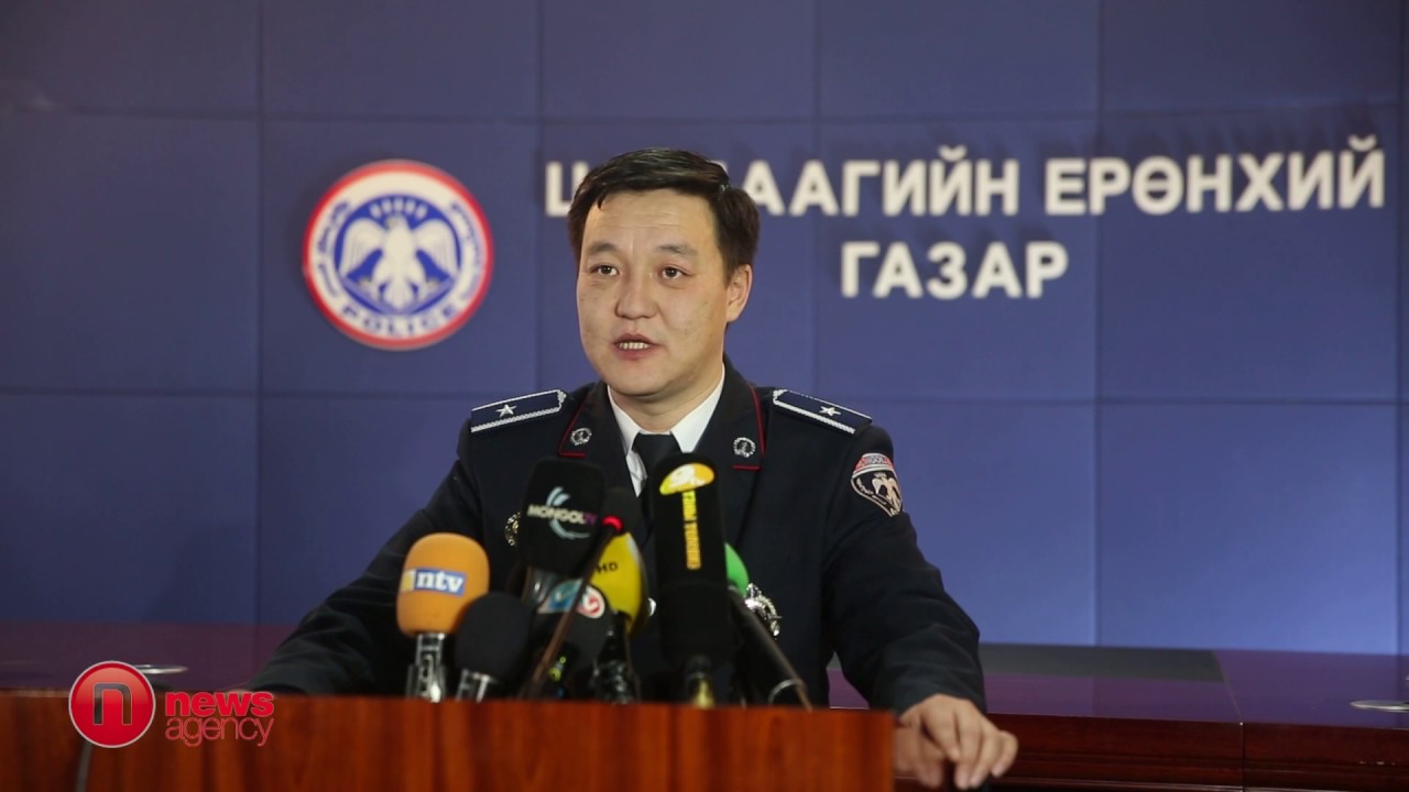 Ё ЛХАГВАСҮРЭН ЦЕГ ын хэвлэл мэдээллийн төвийн ахлах мэргэжилтэн Youtube