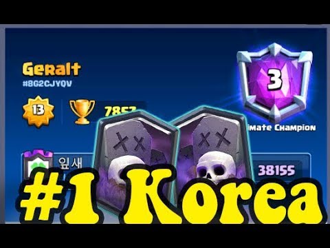 #1 Korean Player!!!! BEST SPLASHYARD DECK for the META👈Clash Royale ...