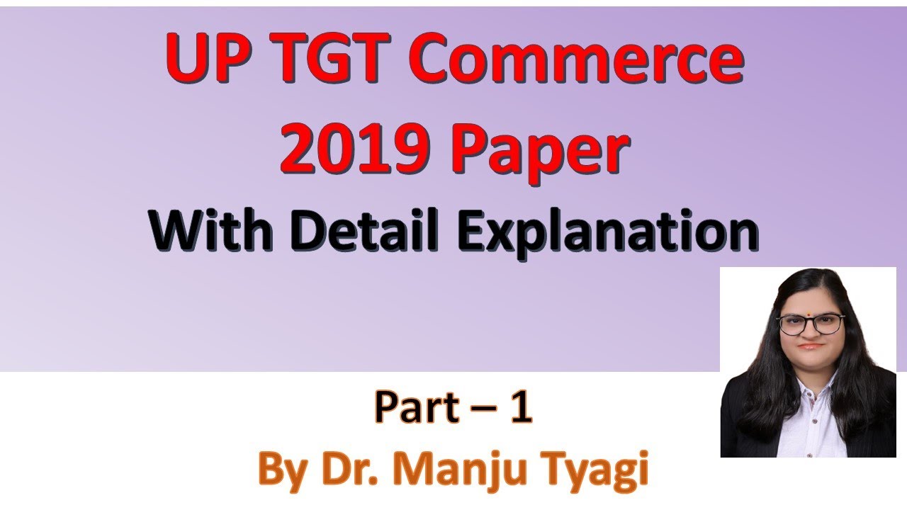 UP TGT Commerce 2019 Paper Part-1, UP TGT Commerce Previous Year paper ...