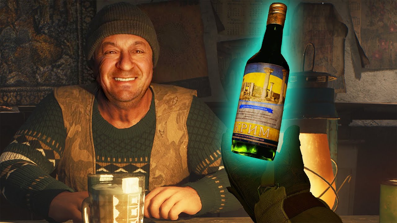 Weird Water Artifact - Fastest Way to Get It [S.T.A.L.K.E.R. 2] - YouTube