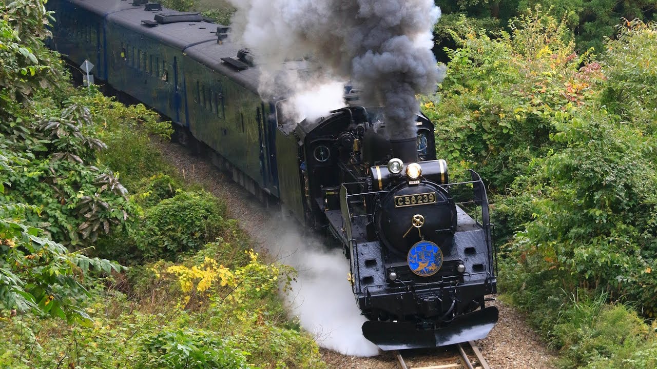 C58239「SL銀河」足ヶ瀬S字 - YouTube