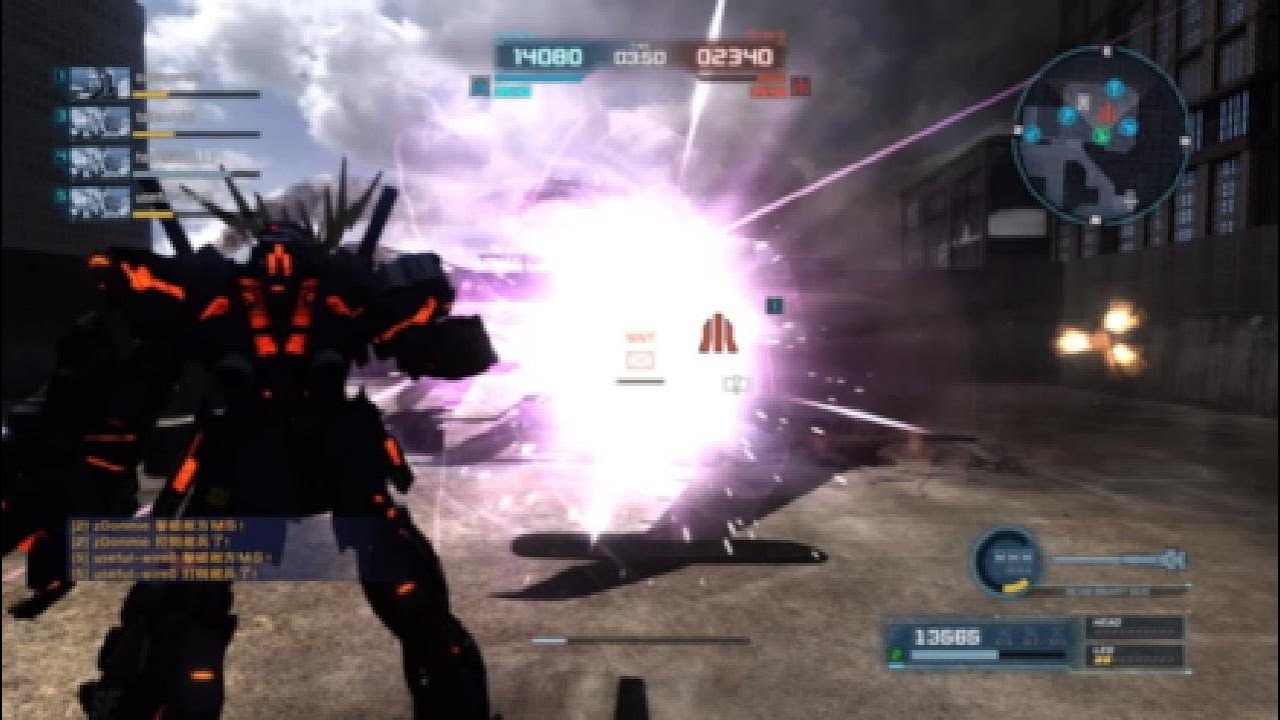 GBO2-Banshee - YouTube