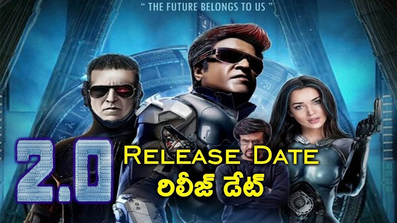 Robo 2.0 Release Date - YouTube