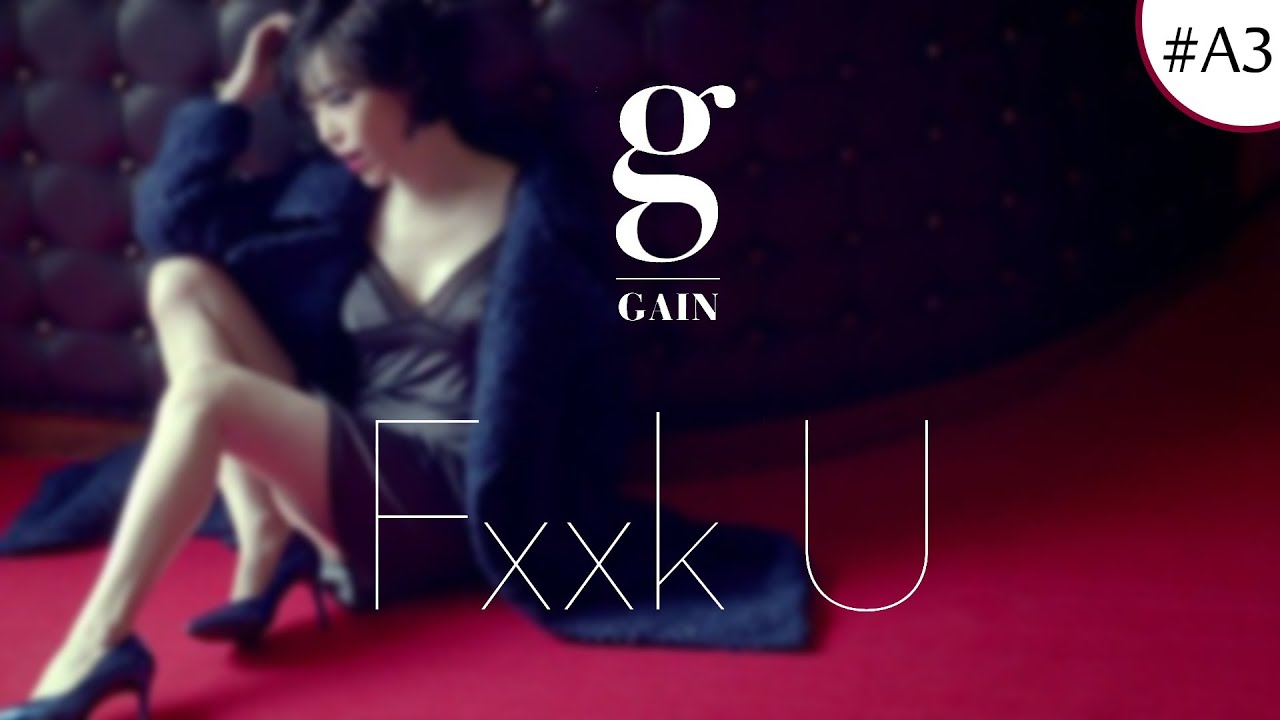 [Audio] Gain(가인) - Fxxk U (Feat. Bumkey) - YouTube