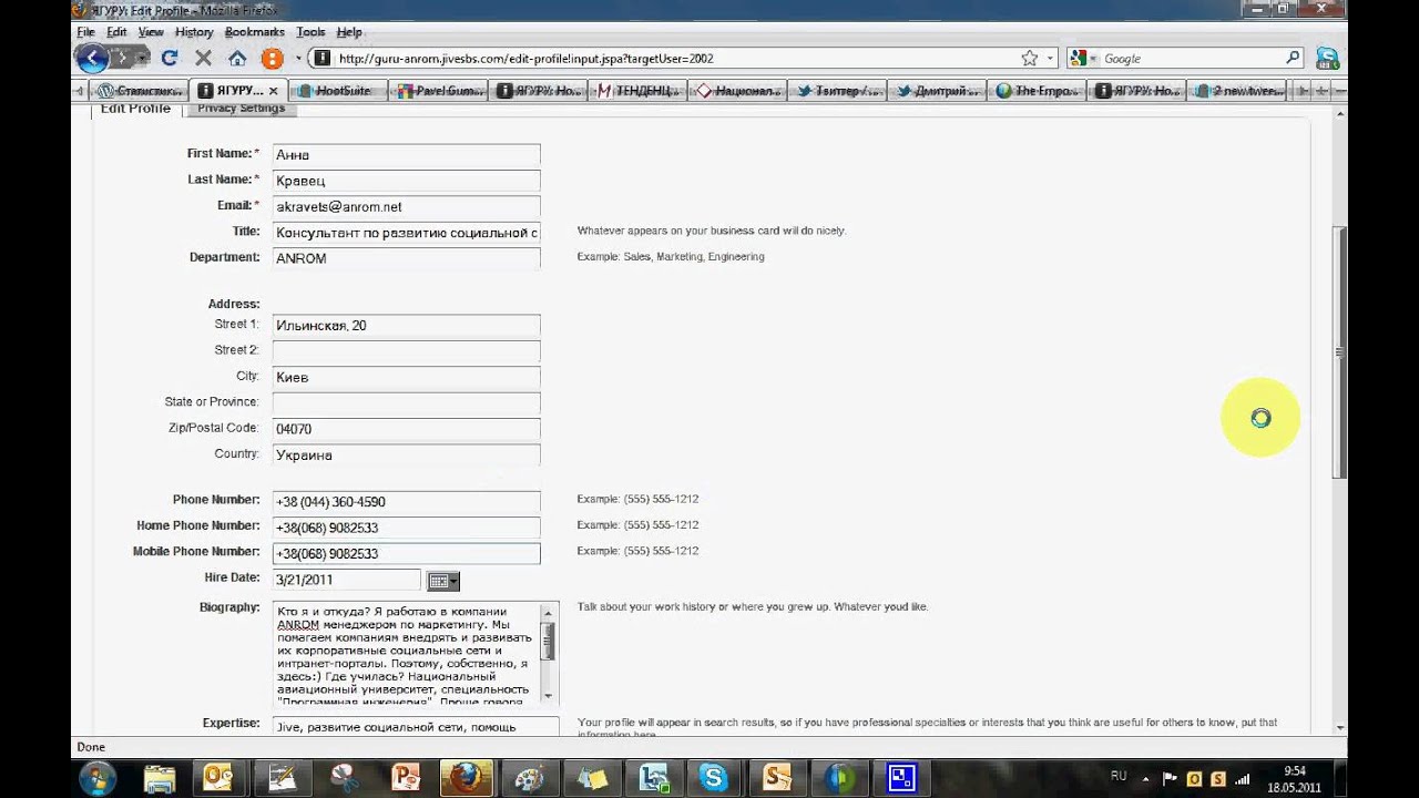 Add Find Telephone Number YouTube add-find-telephone-number-youtube