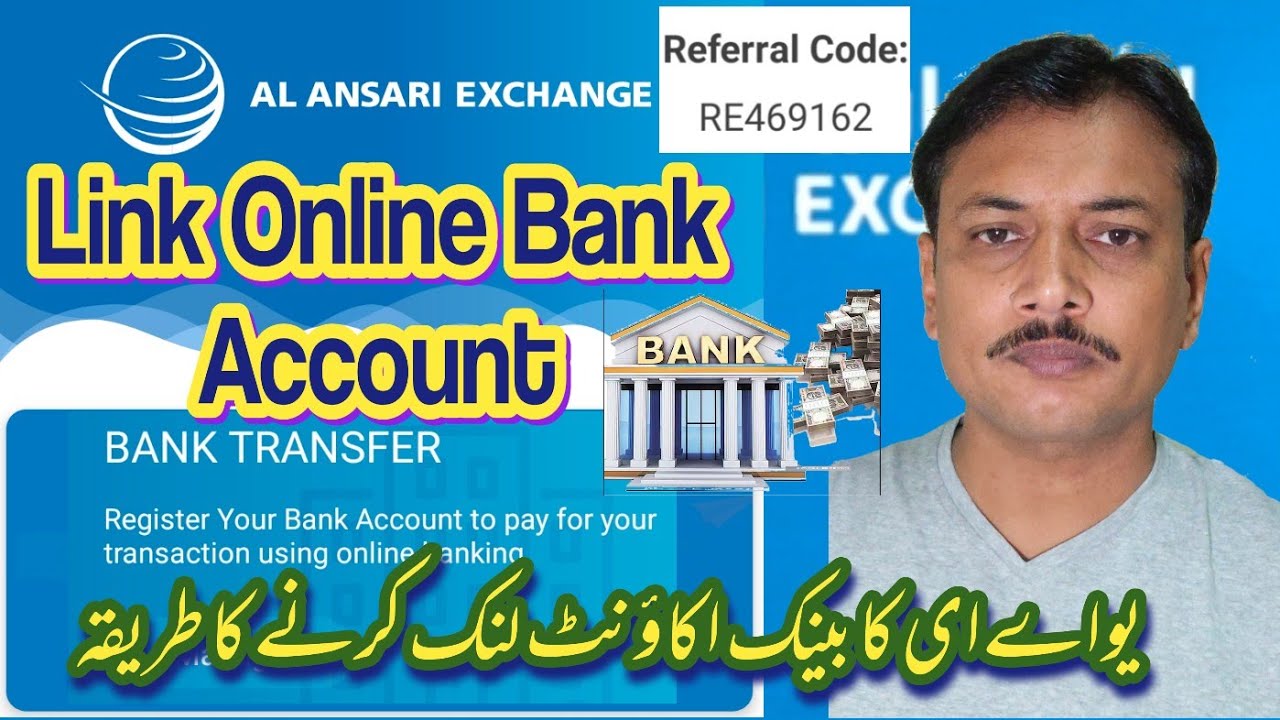 How to Link or Add Online Bank Account from Transfer Amount into Al ...
