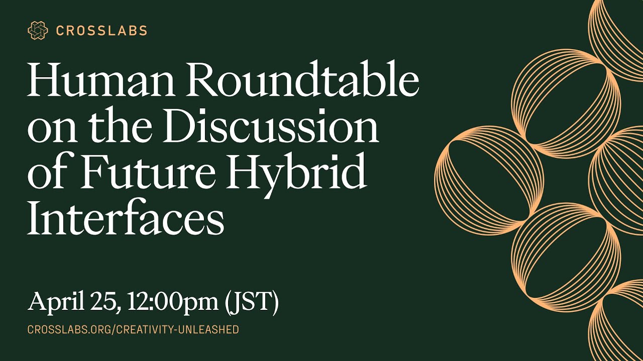 Creativity Unleashed: Human Roundtable on the Discussion of Future ...