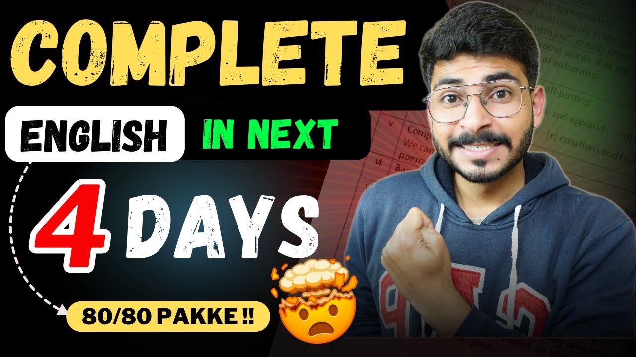 COMPLETE ENGLISH In 4 Days Class 10 English Strategy Class 10 complete-english-in-4-days-class-10-english-strategy-class-10