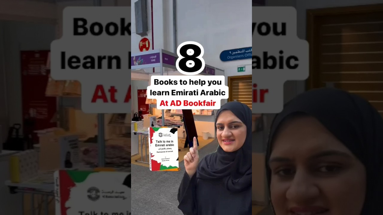 8 books to help you to learn Emirati dialect at Abu Dhabi book fair ...