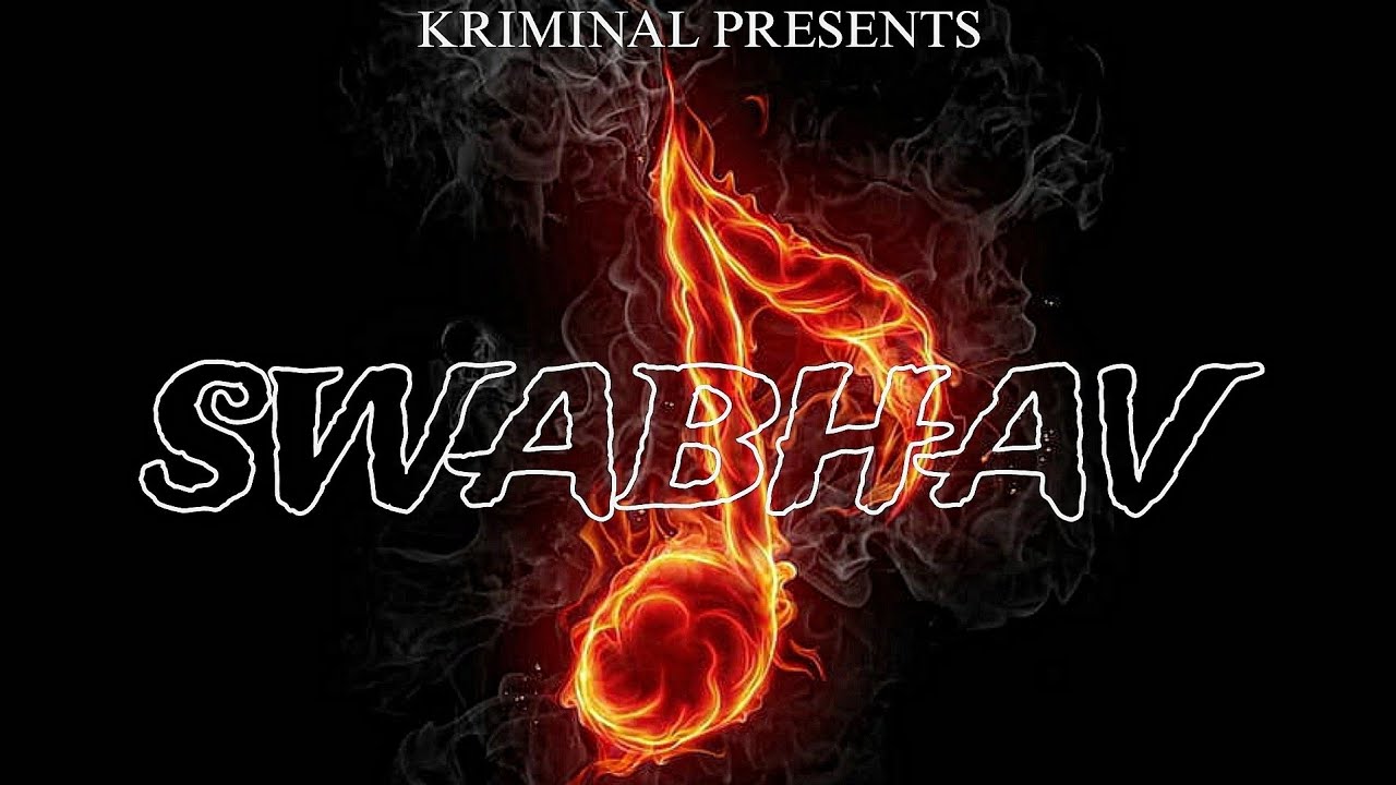 Kriminal – SWABHAV || OFFICIAL AUDIO || - YouTube