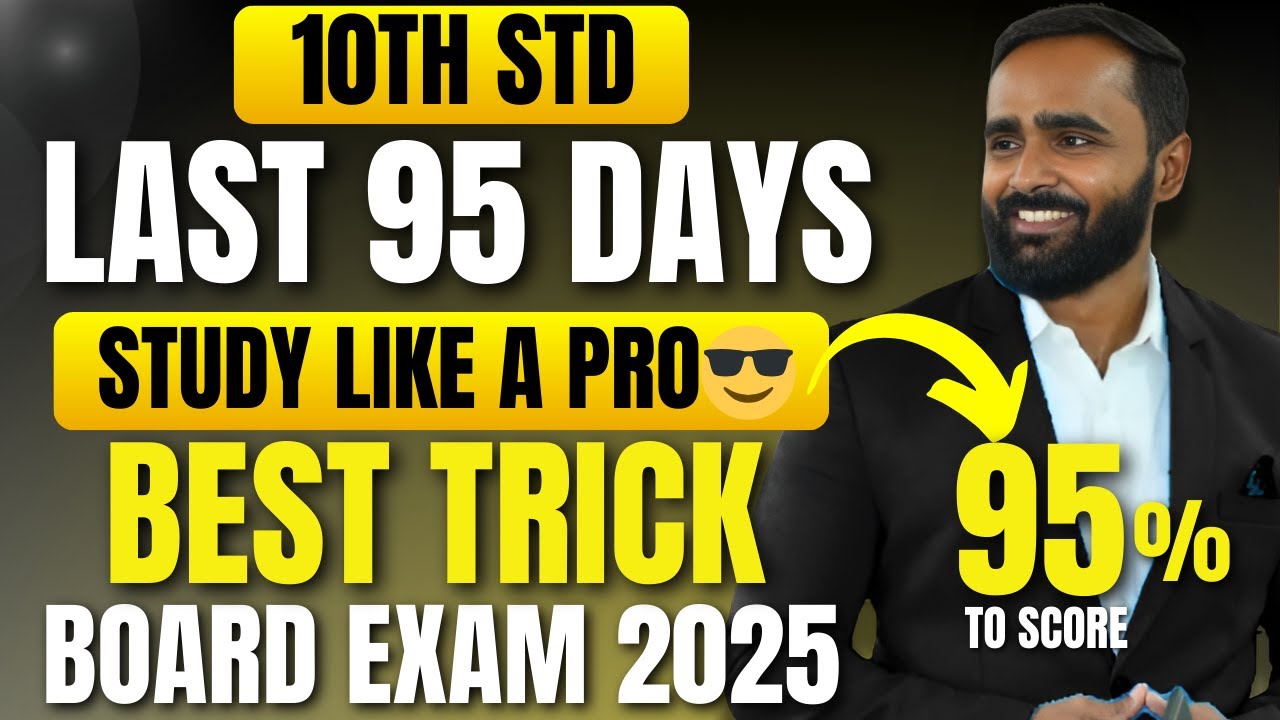 LAST 95 DAYS |10TH STD COMPLETE PLANNING|BOARD EXAM 2025|PRADEEP GIRI ...
