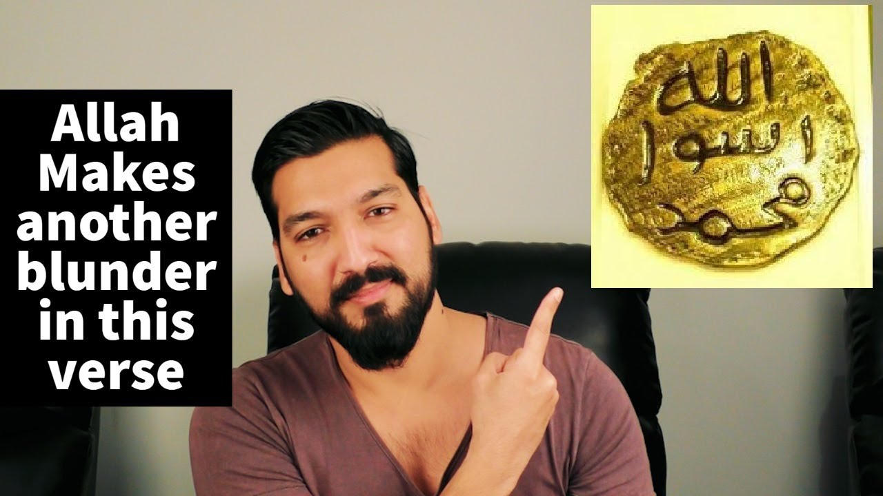 What they teach in Pakistani Textbooks - YouTube