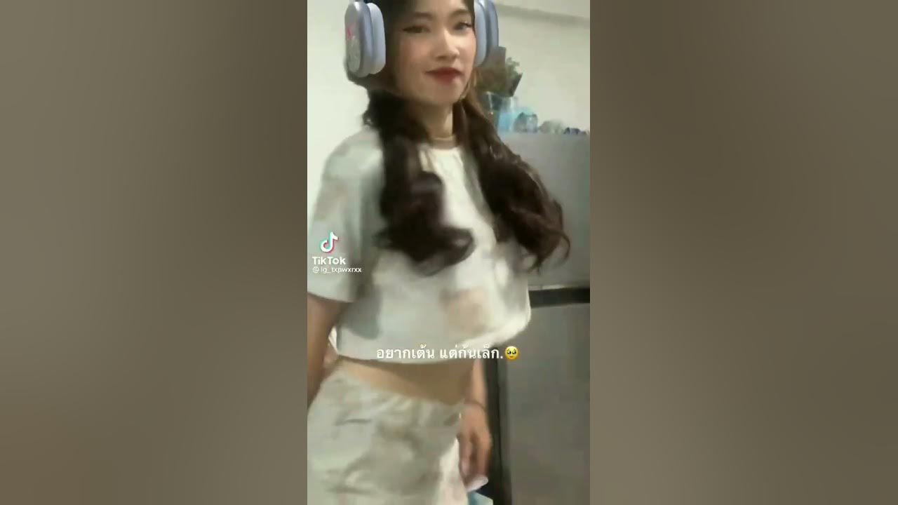 tik tok hot goyangan mom bikin tetap di rumah - YouTube