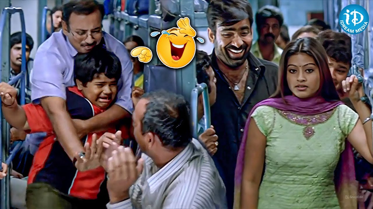 Master Bharath Ultimate Comedy Scene || Venky Movie || iDream Media ...