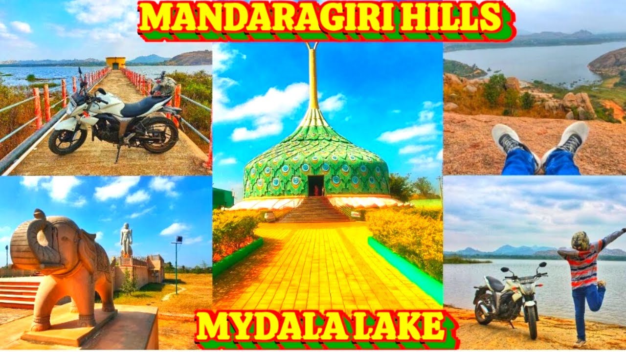 Mandaragiri Hills | Mandaragiri Guide | Mydala Lake | One day trips ...
