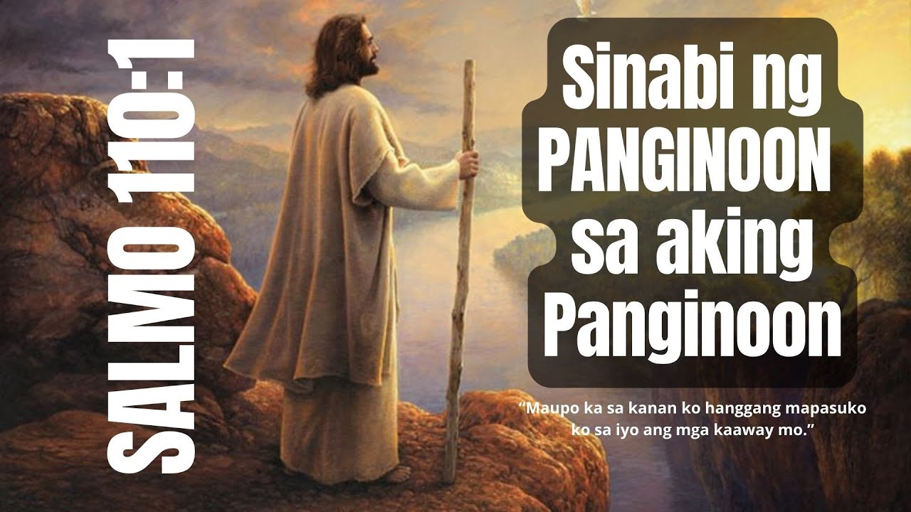 ANG AMA AT ANG ANAK PANGINOON - YouTube