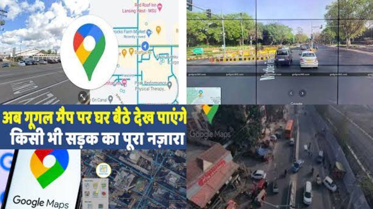 Google Maps launches Street View in India after 11 years - YouTube