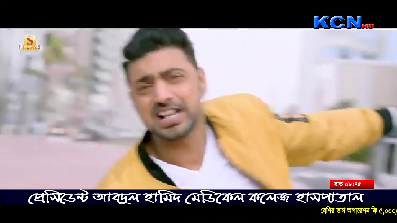 KCN CHANNEL 2019 11 23 20 42 29 - YouTube