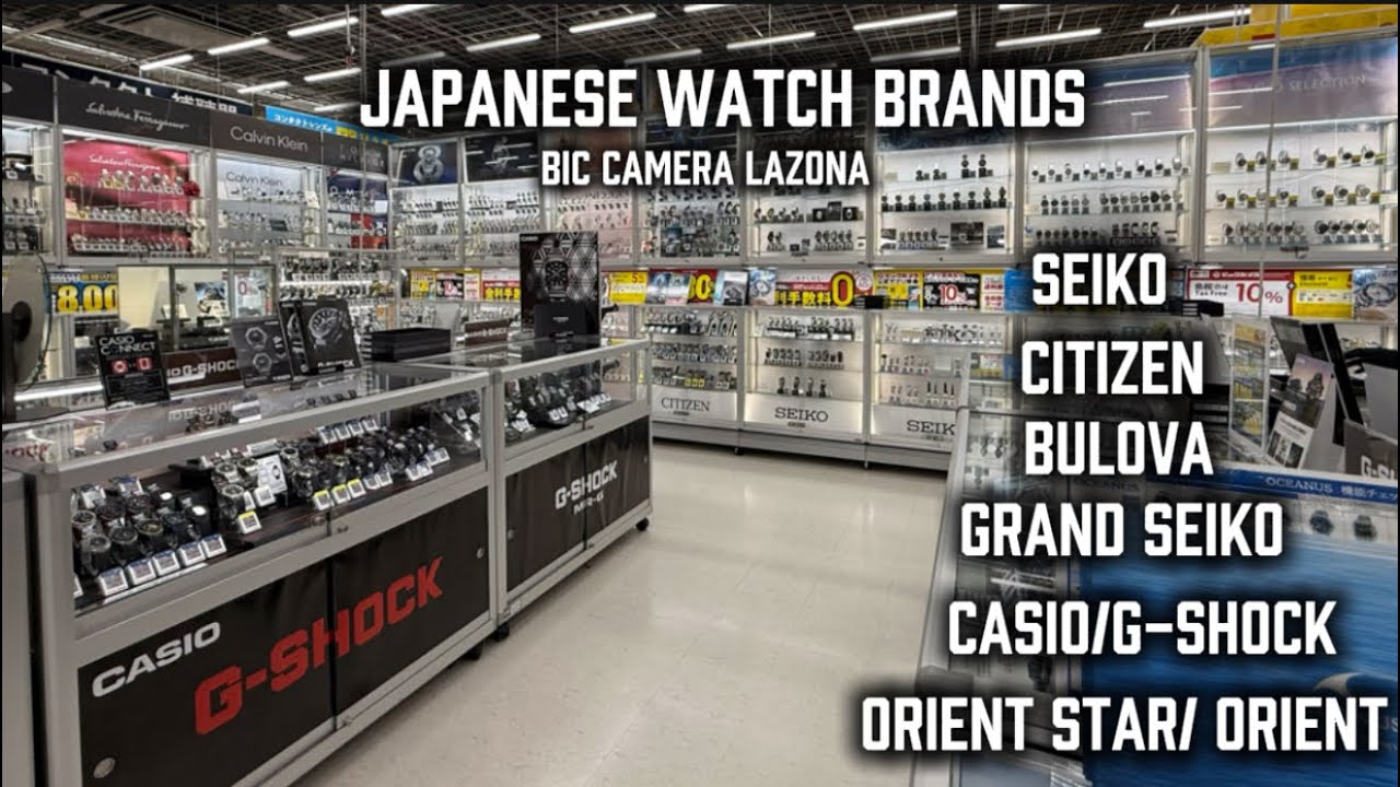 Pricing tour of Japanese watch brands at Bic Camera Lazona - YouTube