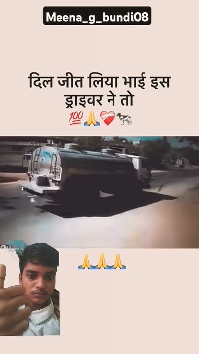Dil Jeet Liya Es Driver Ne Bhai 💖 #love #automobile #motivation # ...