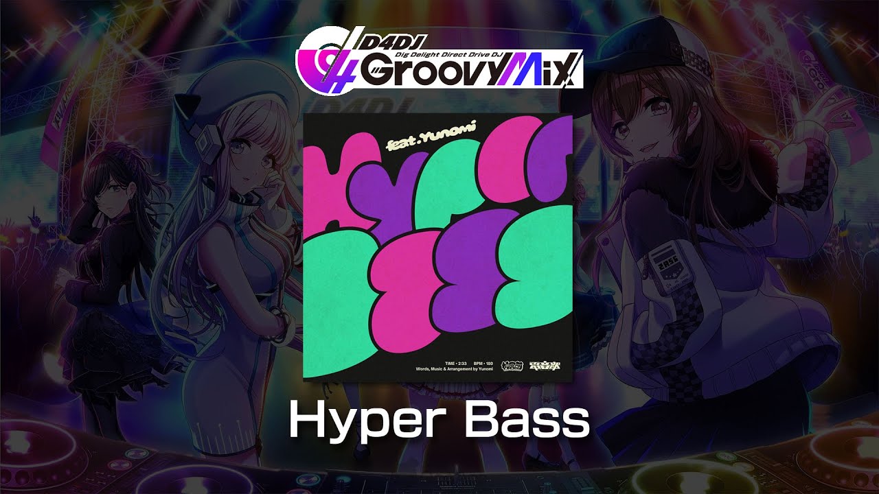 (音源) [D4DJ] Hyper Bass [NOFX] - YouTube