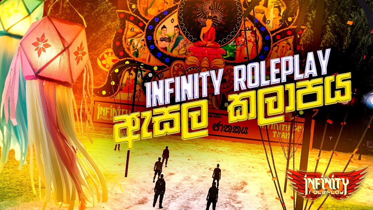Infinity Roleplay ඇසල කලාපය | asala zone infinity roleplay - YouTube