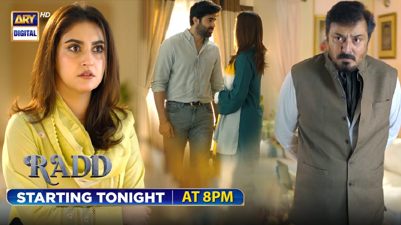WATCH RADD LAUNCH EPISODE | TONIGHT AT 8 PM | ARY Digital Drama - YouTube